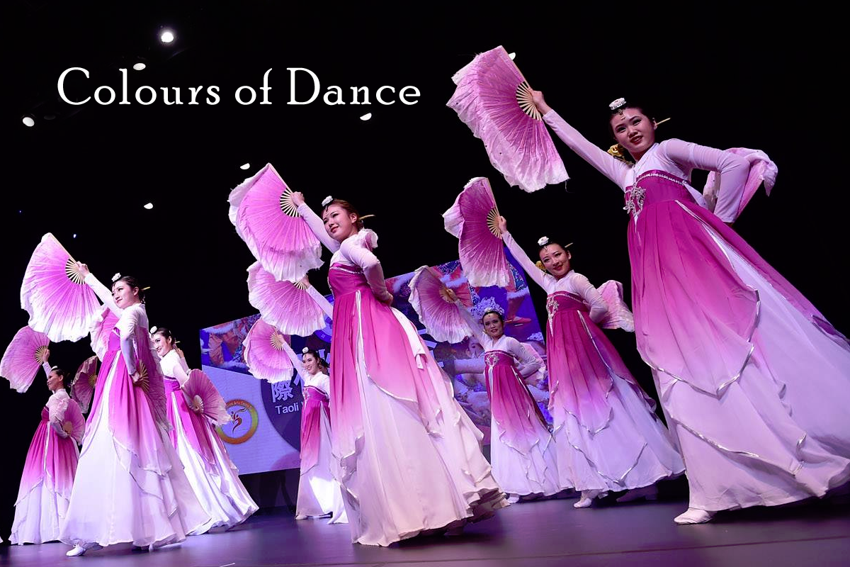 Colours of Dance Academy - Silk Road Festival